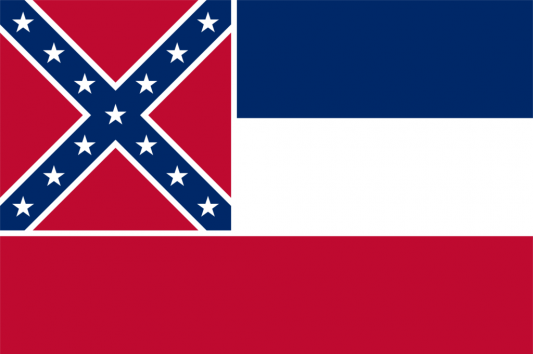Flag Of Mississippi - MadeInMississippi.US
